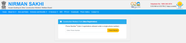 Labour Card Online Apply Assam 2025 - Registration, Eligibility and ...