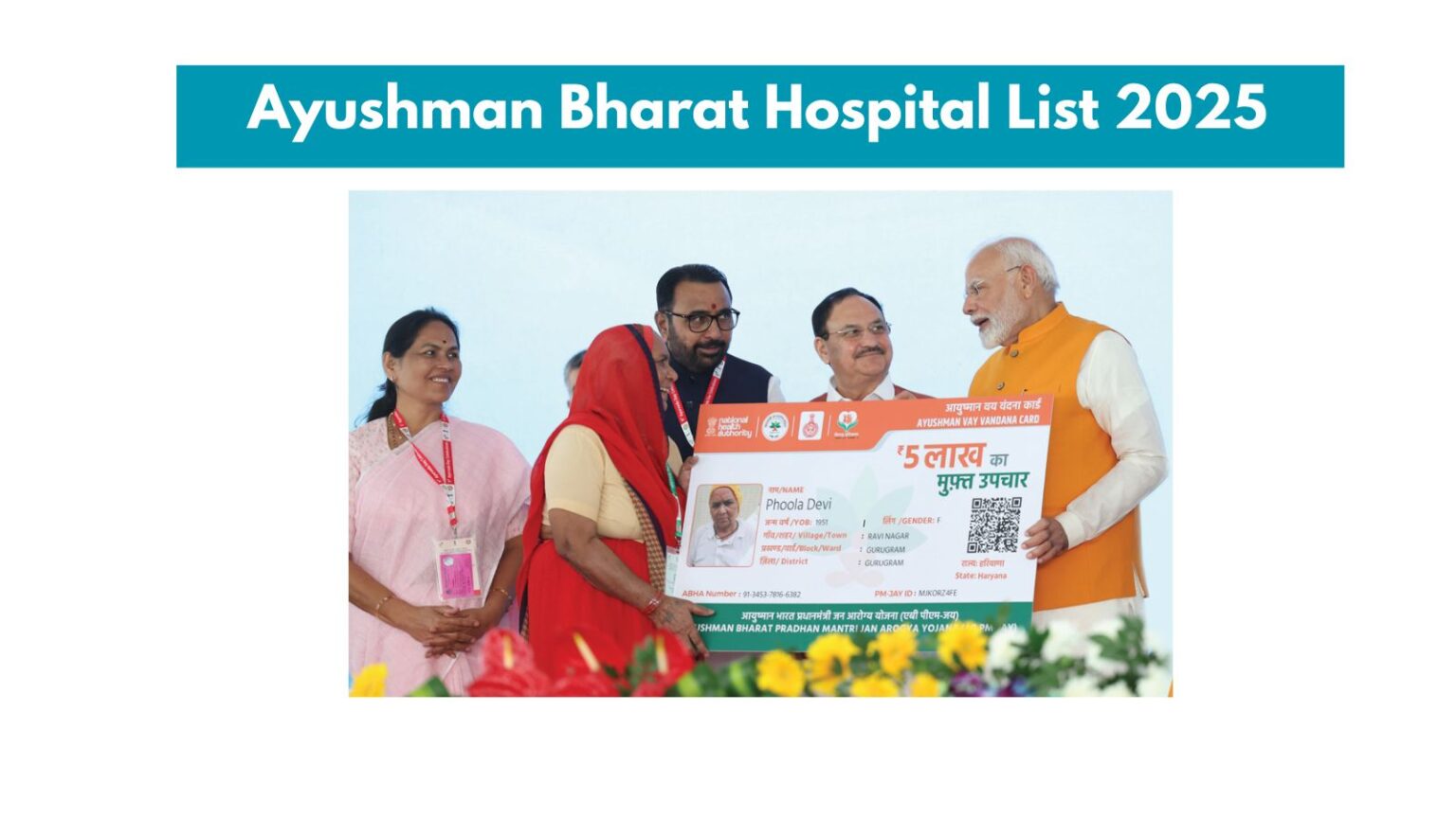 Ayushman Bharat Hospital List 2025 – State Wise PMJAY Empaneled ...
